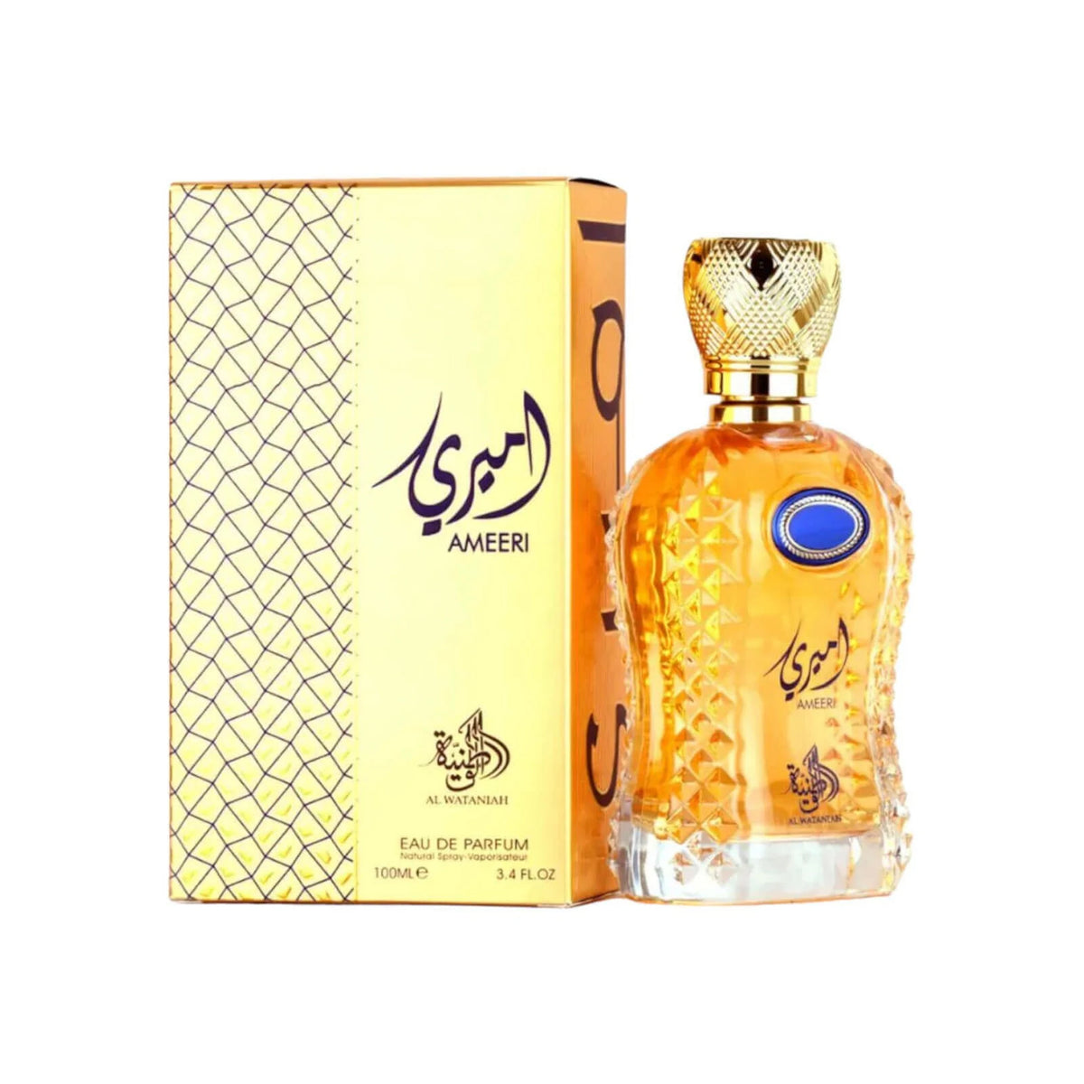 Ameeri - Perfumes Al Wataniah | Perfumes Arabes | Perfumes Originales ...